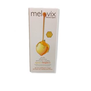 MELOVIX SJA Melovix Herbal Σιρόπι με Λεμόνι για τον Ερεθισμένο Λαιμό ...