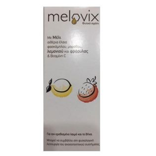MELOVIX ΦΡΑΟΥΛΑ 200ML