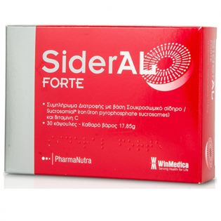 SIDERAL Winmedica Sideral Forte 30 ταμπλέτες