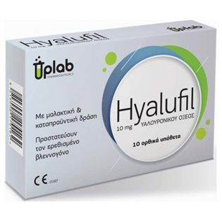 Uplab Pharmaceuticals Hyalufil Ορθικά Υπόθετα με Υαλουρονικό για την ...