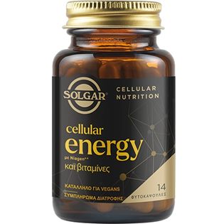 Solgar Cellular Energy Με Niagen Για Κυτταρική Ενέργεια ...